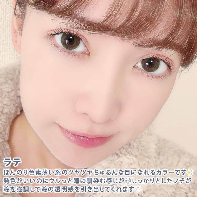 Mew contactさんのインスタグラム写真 - (Mew contactInstagram)「┈┈ 🛍カラコンの購入は ...