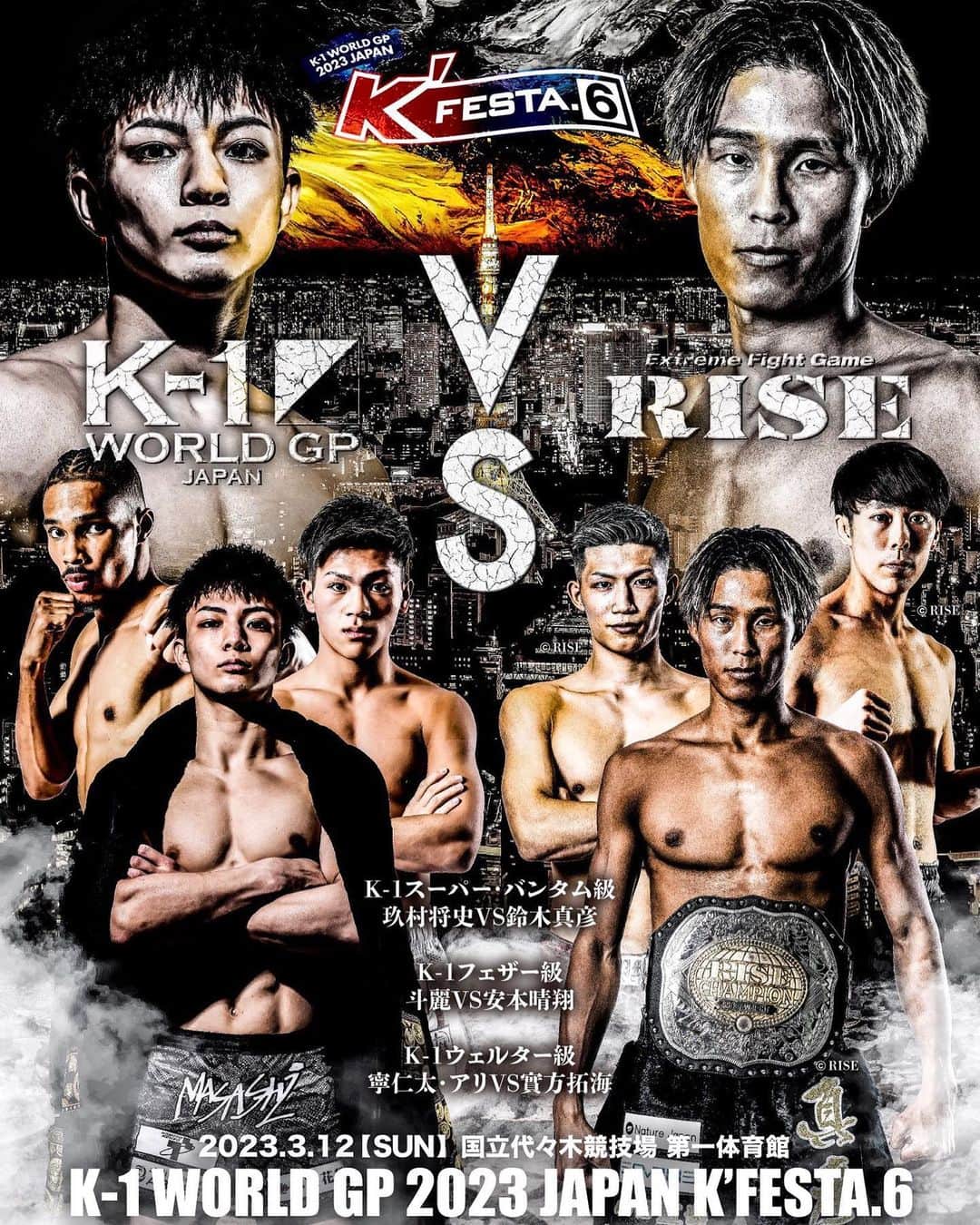 玖村将史さんのインスタグラム - (玖村将史@k3b.mss)