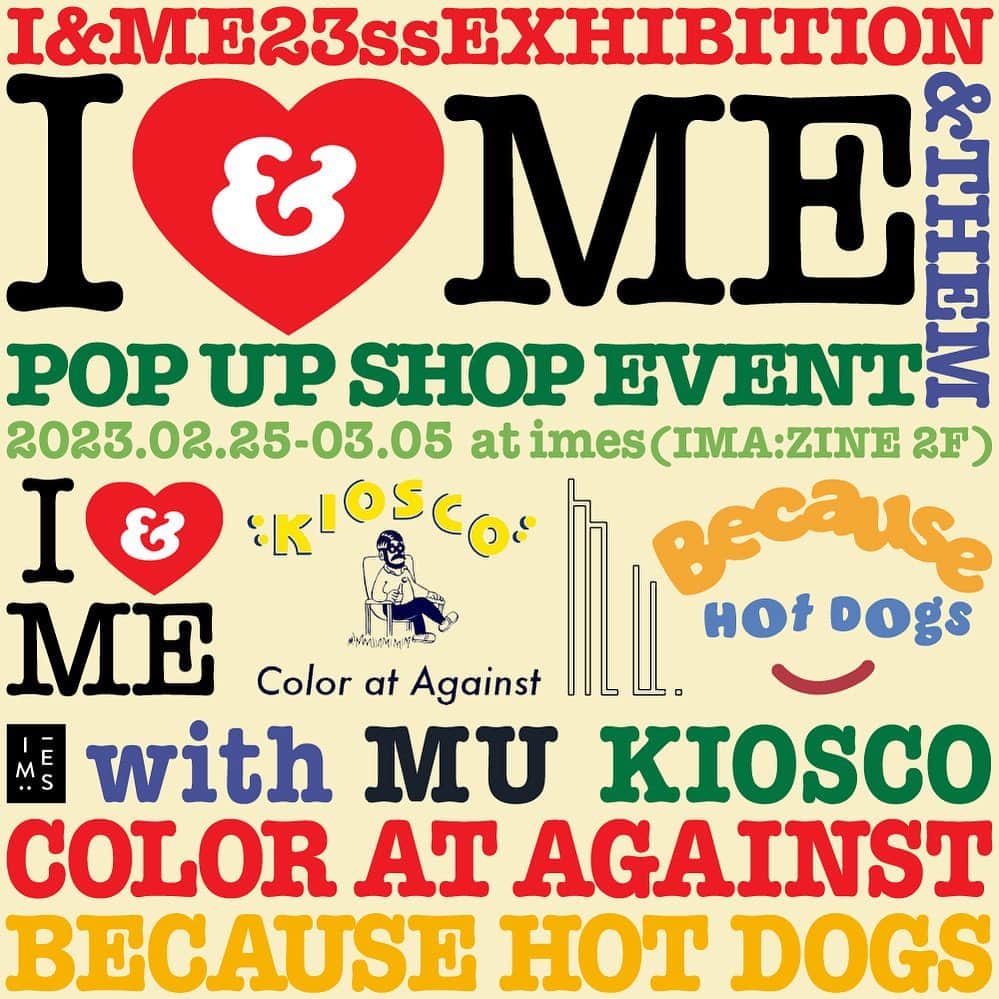 小田原愛美さんのインスタグラム写真 - (小田原愛美Instagram)「“I&ME&THEM” 2023.02.25(Sat)-03.05 ...