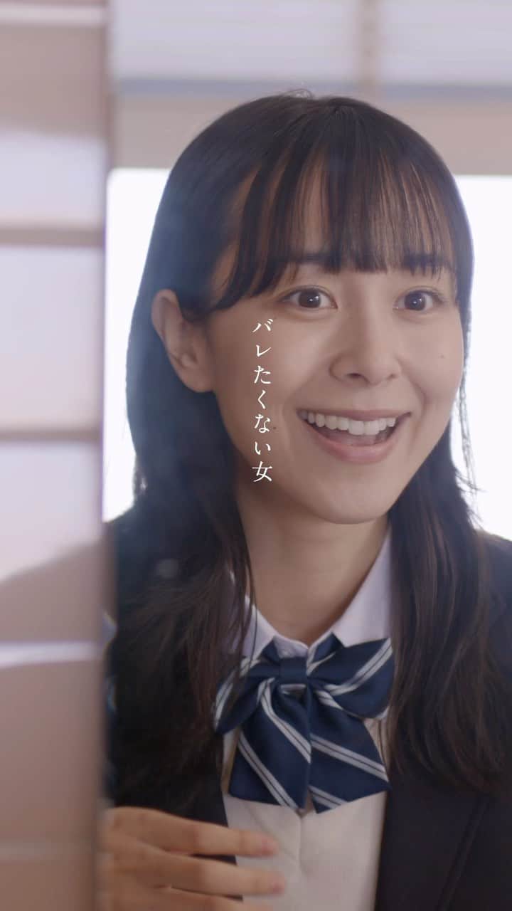 佐藤ミケーラ倭子さんのインスタグラム動画 佐藤ミケーラ倭子instagram 「シンシア サークルレンズ【クレシェ】のcmに出演させて