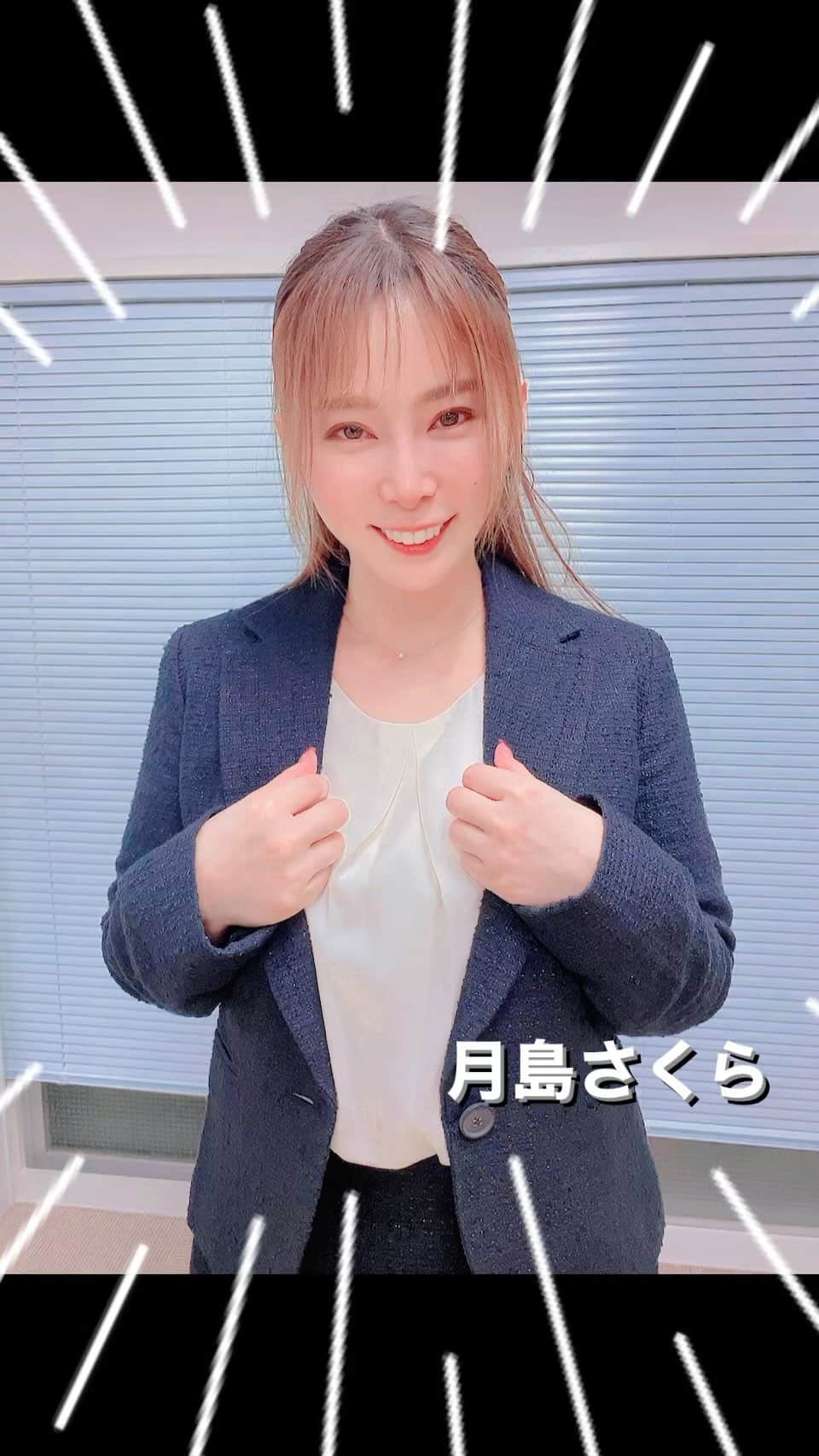 カプセルエージェンシーさんのインスタグラム動画 - (カプセルエージェンシーInstagram)2月27日 11時40分 ...