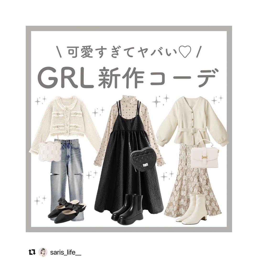 GRLさんのインスタグラム写真 - (GRLInstagram)「【👆画像をタップすると購入できるよ👆】 @saris_life__ さん に ...