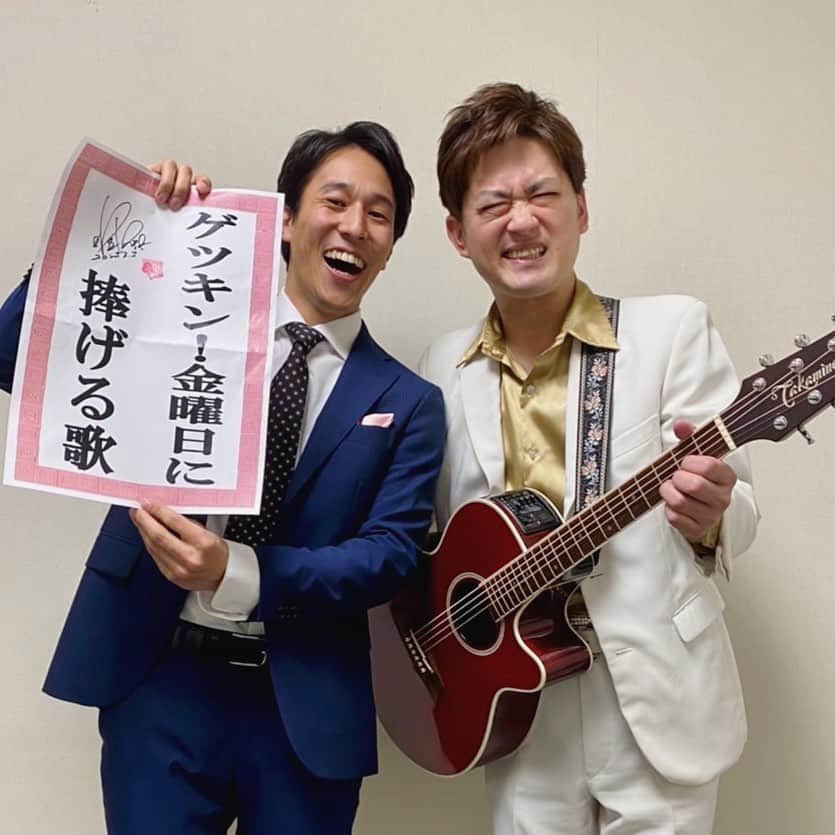 糸永有希さんのインスタグラム写真 - (糸永有希Instagram)「嬉しいサプライズでした😳 RKKラジオのCMでも お世話になっている AMEMIYAさん！ あすのラジオも是非♪ ...