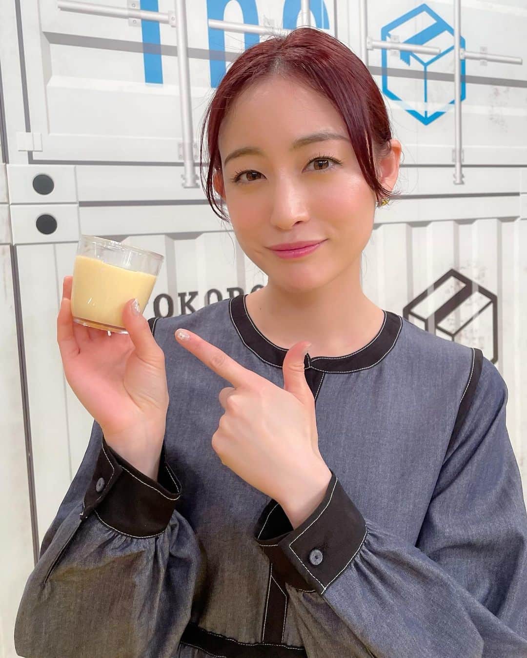新井恵理那さんのインスタグラム写真 新井恵理那instagram 「このプリンをいただきます‼︎ 3 4『所さんお届けモノです！』 土曜