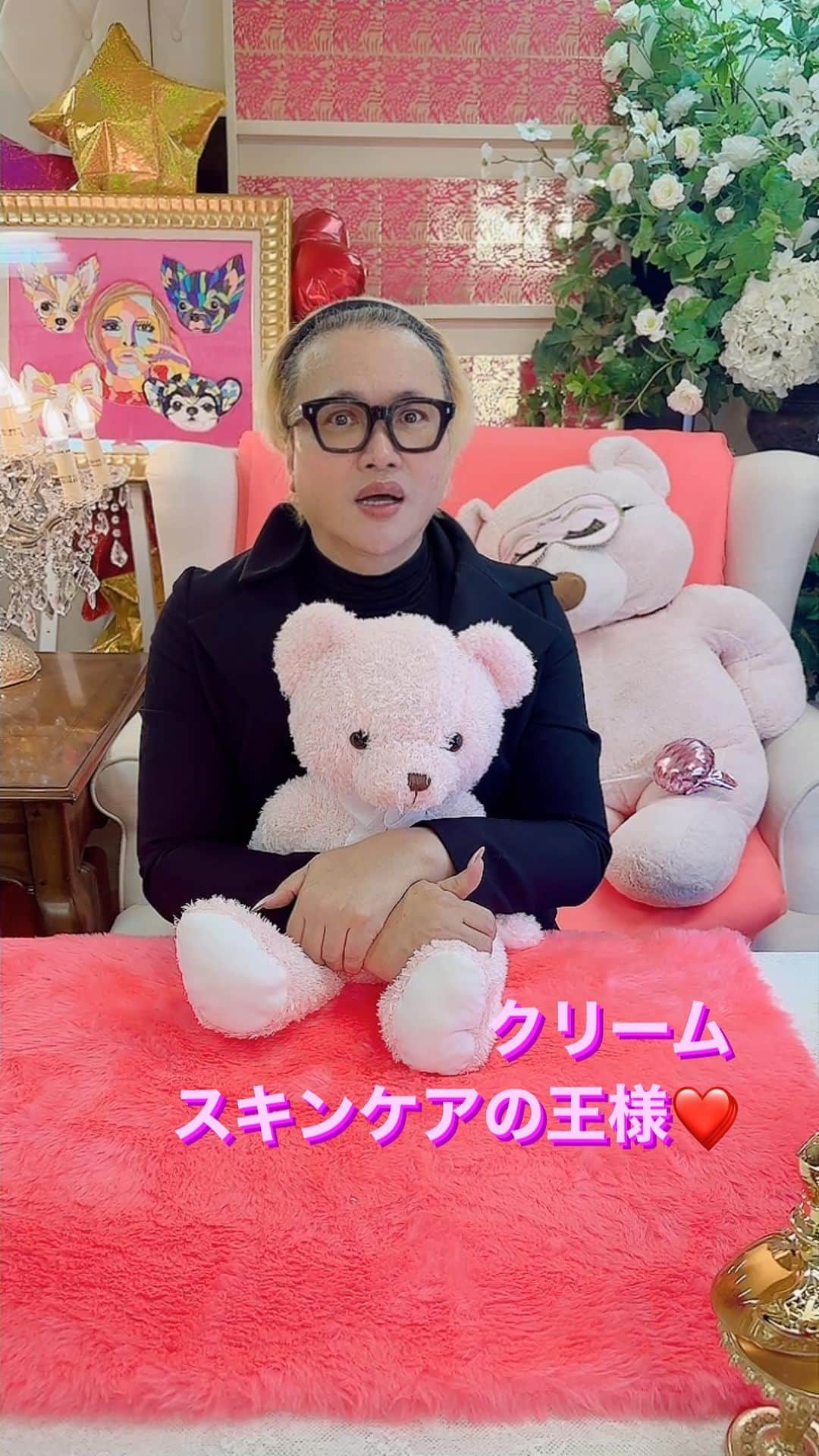 IKKO【公式】さんのインスタグラム動画 - (IKKO【公式】Instagram)3月8日 15時49分 - love_ikko