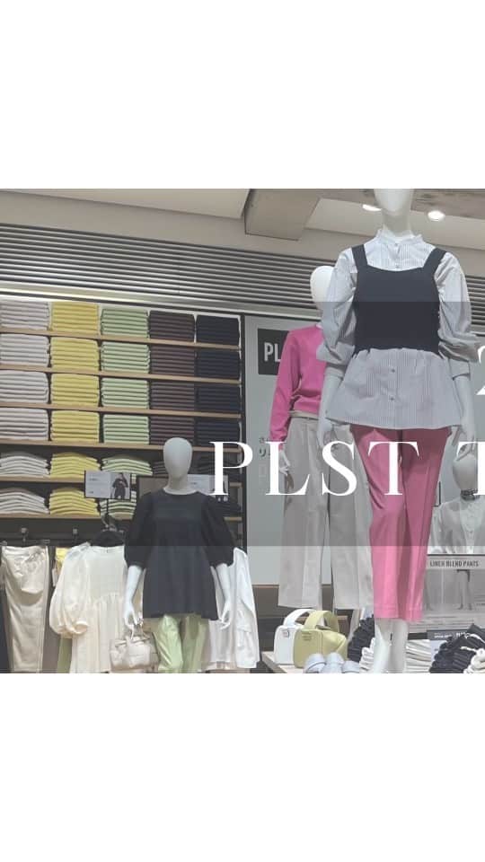 PLST（プラステ）さんのインスタグラム動画 - (PLST（プラステ）Instagram)「【PLST TOKYOスタッフが新店舗の魅力を紹介】 出演者：波多野店長（PLST TOKYO ...