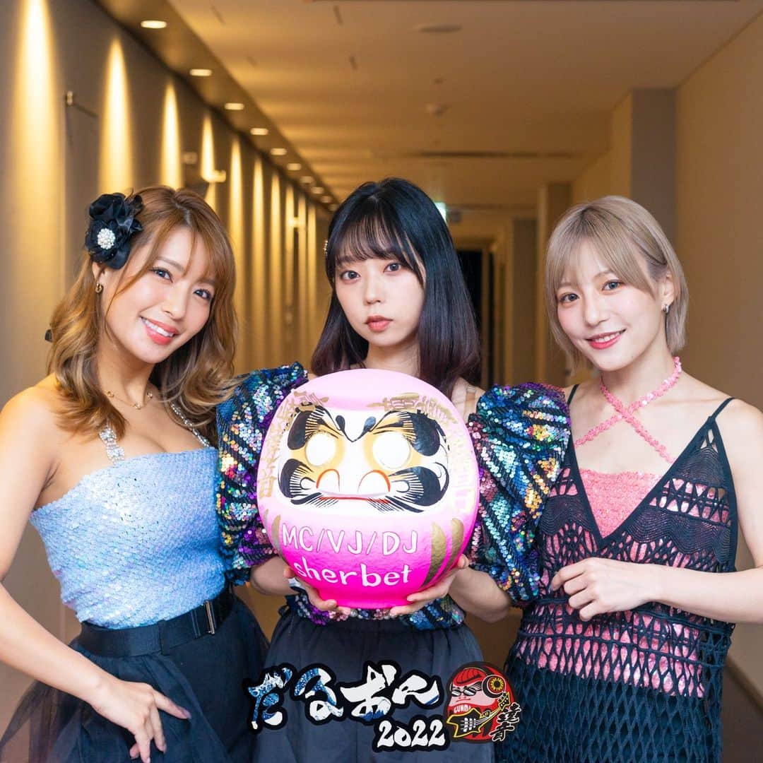 sherbetさんのインスタグラム - (sherbet@sherbet.official)