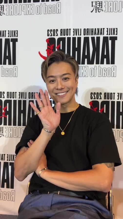 TAKAHIROさんのインスタグラム動画 - (TAKAHIROInstagram)「《TAKAHIROよりお知らせ》」4月13日 21時43分 - exiletakahiro_official