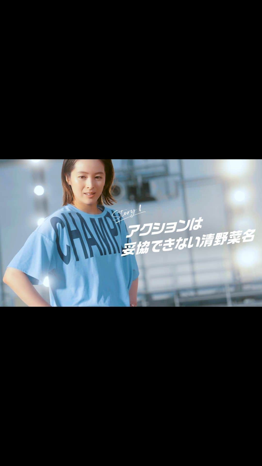 Champion Japanさんのインスタグラム動画 - (Champion JapanInstagram)「撮影の舞台裏 ストーリー1 ...