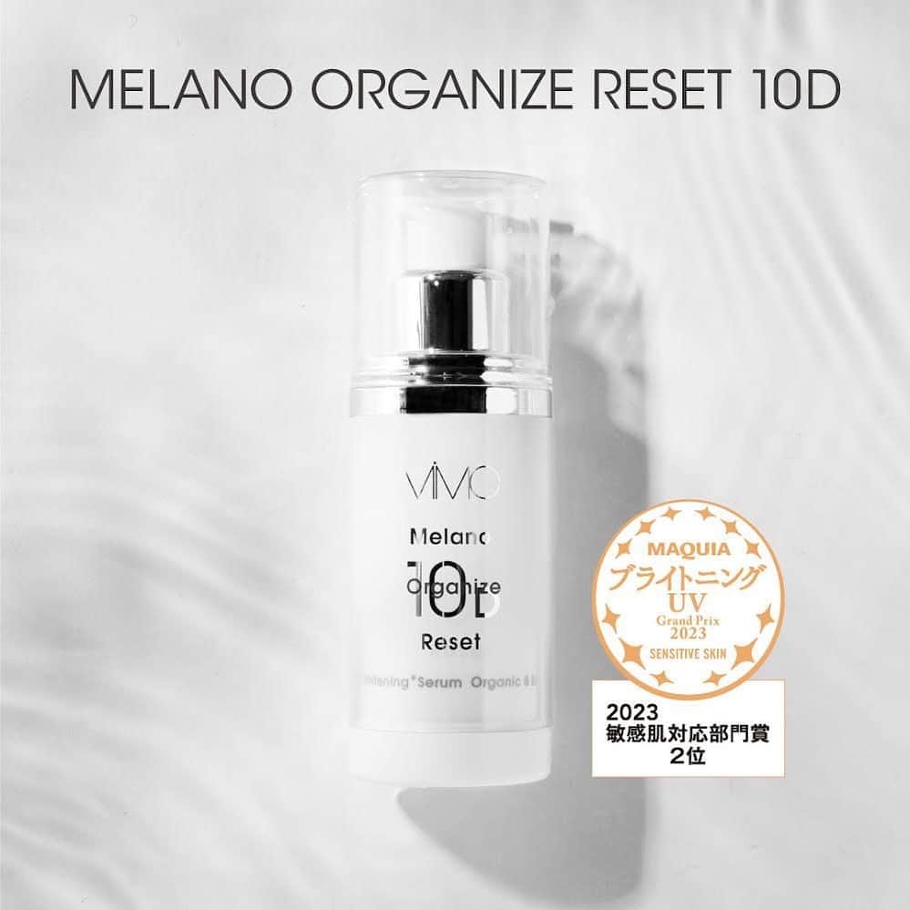 MiMCさんのインスタグラム - (MiMC@mimc_natural)