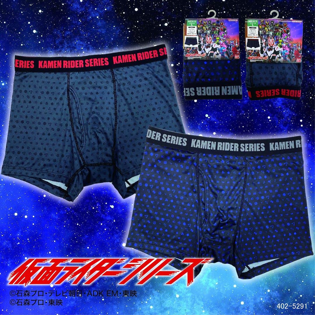 ボクサーパンツ ボクサーブリーフ しまむら CLOSSHI - アンダーウェア