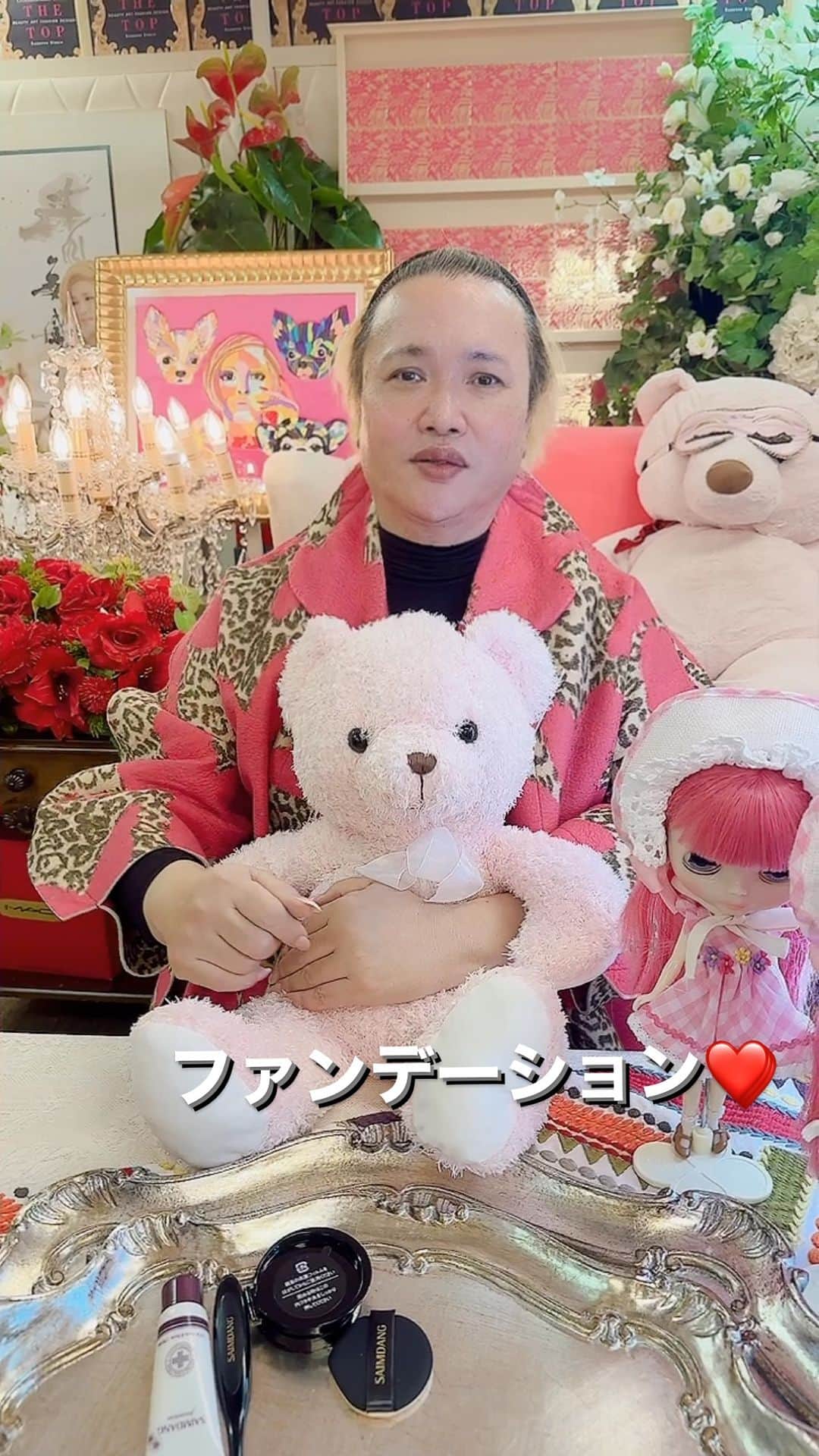 IKKO【公式】さんのインスタグラム動画 - (IKKO【公式】Instagram)3月20日 18時14分 - love_ikko