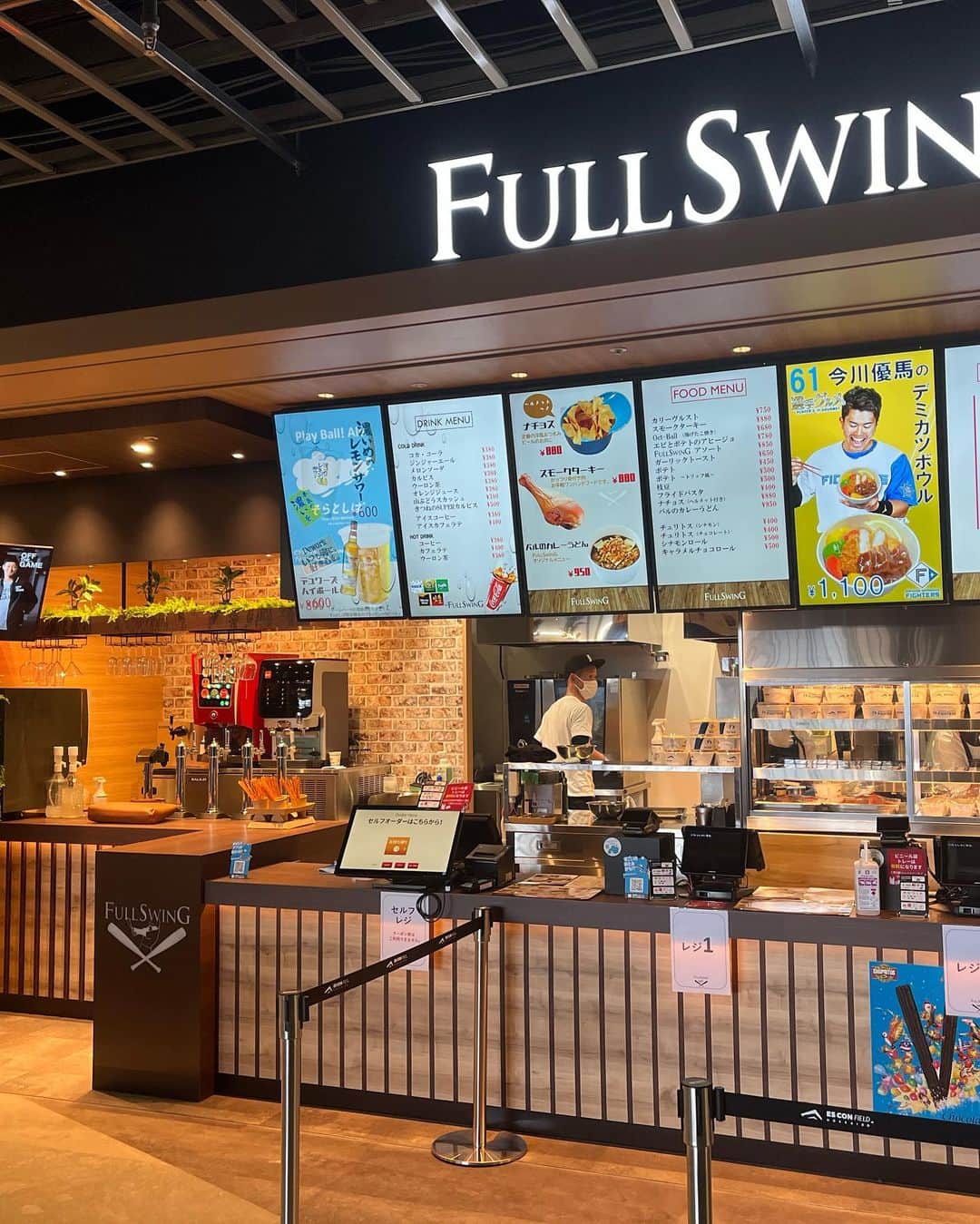 谷口雄也さんのインスタグラム写真 - (谷口雄也Instagram)「エスコンフィールドの3F STAR LEVELより、ファイターズ応援団 ...