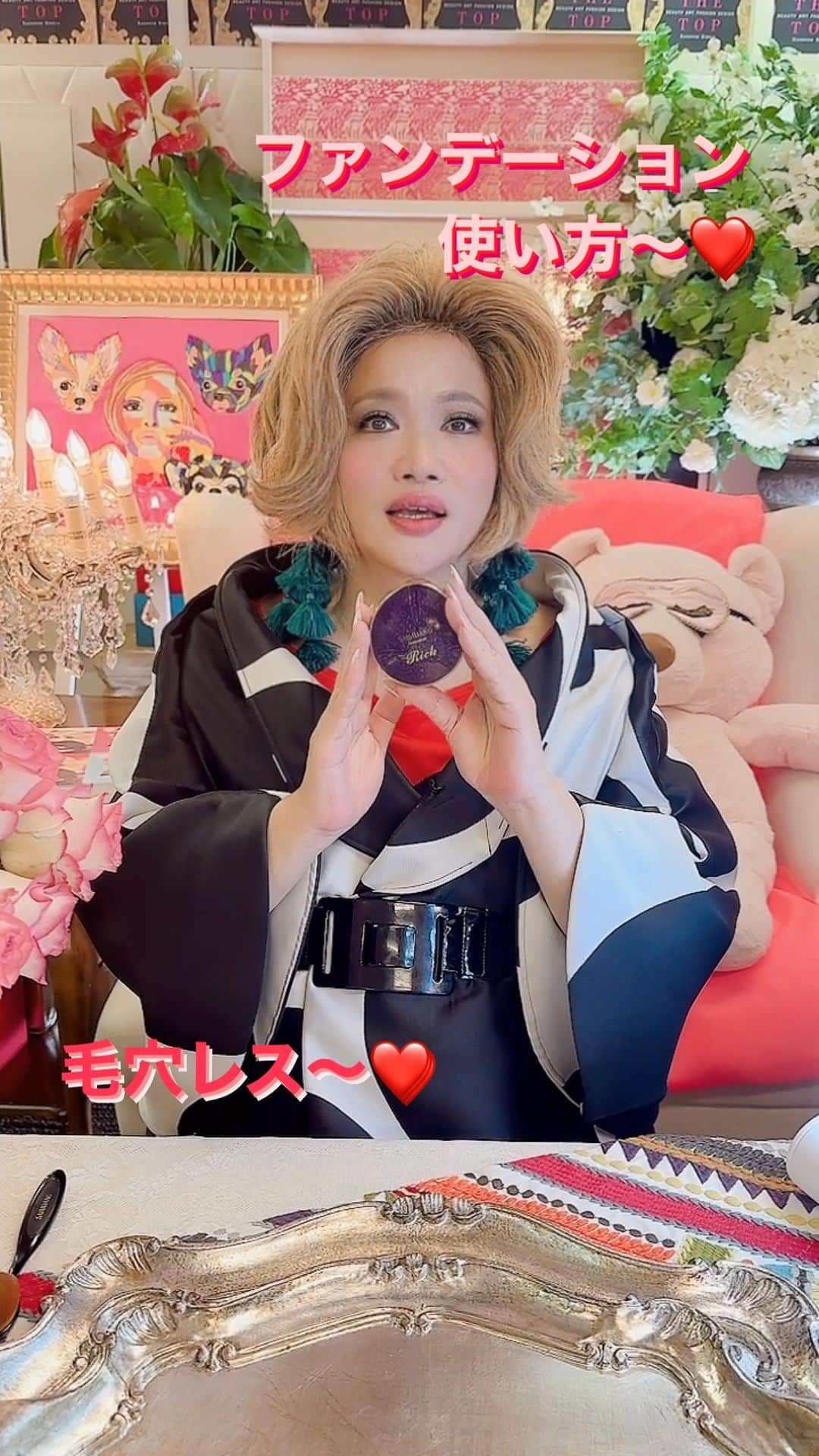 IKKO【公式】さんのインスタグラム動画 - (IKKO【公式】Instagram)3月23日 17時45分 - love_ikko