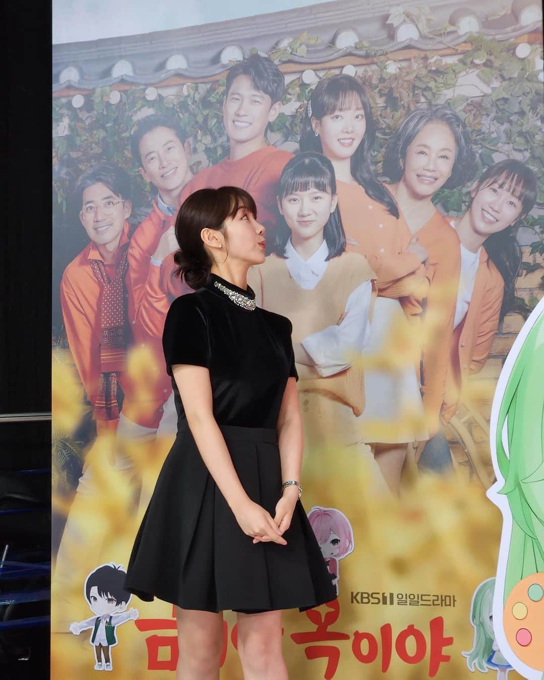 カン・ダヒョンさんのインスタグラム写真 - (カン・ダヒョンInstagram)「꺄!🧡곧 3월27일!🫶🏻 #금이야옥이야 #kbs1 #저녁8시30분」3月23日 19時02分 ...