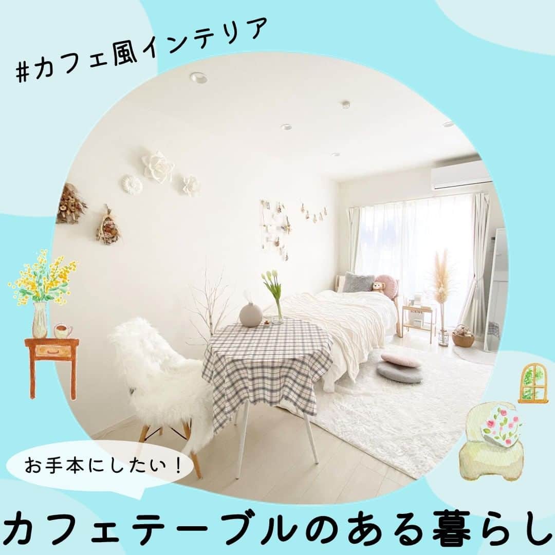 MAISON ABLE CLUBさんのインスタグラム写真 - (MAISON ABLE CLUBInstagram)「他の投稿はこちら→ ...