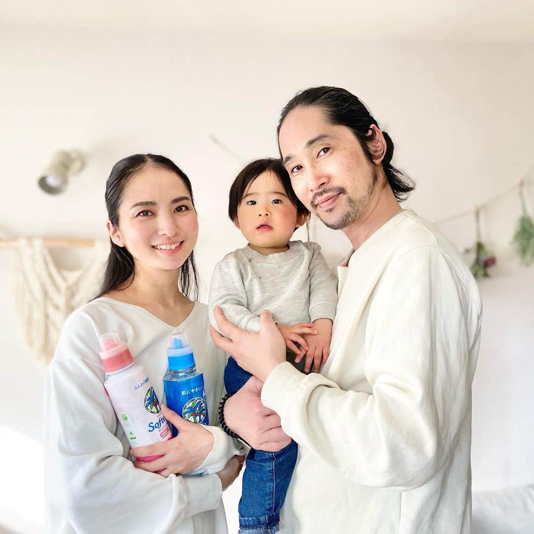 芥川舞子さんのインスタグラム写真 芥川舞子instagram 「【media掲載情報】 3 17発売「ヨガジャーナルvol 86