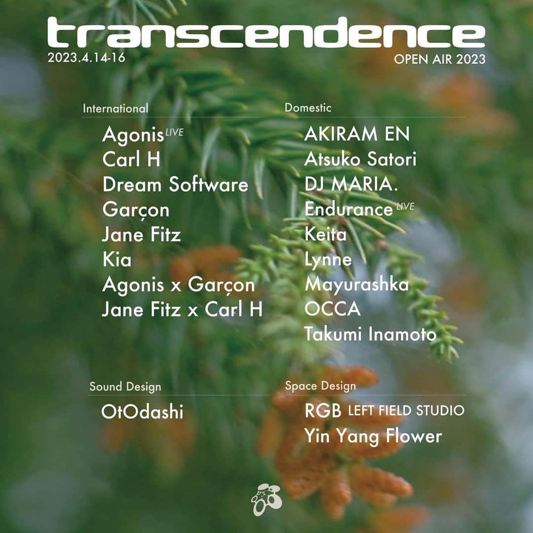 MARIA FUJIOKAさんのインスタグラム写真 - (MARIA FUJIOKAInstagram)「In three weeks💜 とうとう始まる日本の野外レイブシーズン！The ...