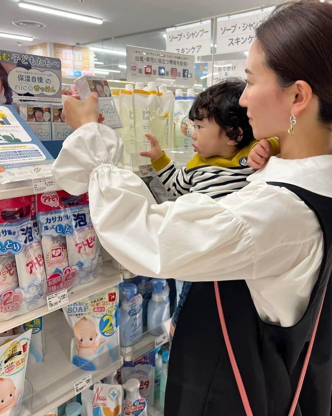 Ayaさんのインスタグラム写真 - (AyaInstagram)「先日のアカチャンホンポでの買い物🛍 いつも愛用しているnico石鹸🫧が ...