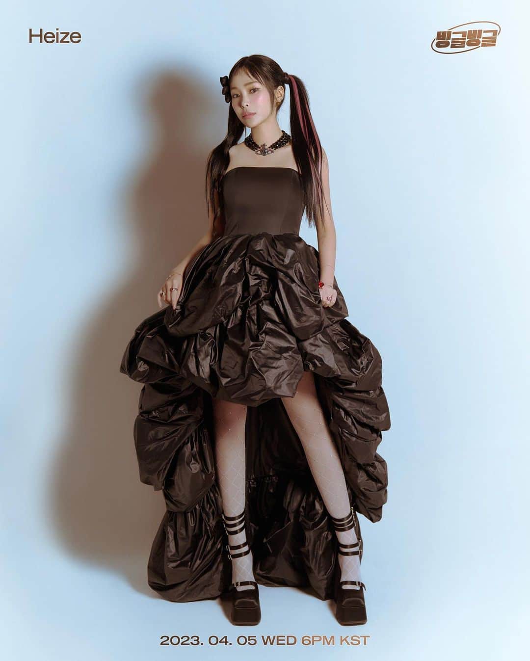 Heizeさんのインスタグラム写真 - (HeizeInstagram)「헤이즈(Heize) Digital Single ‘빙글빙글 (Prod. @rteeofficial )' 🖤🖤🖤 ...