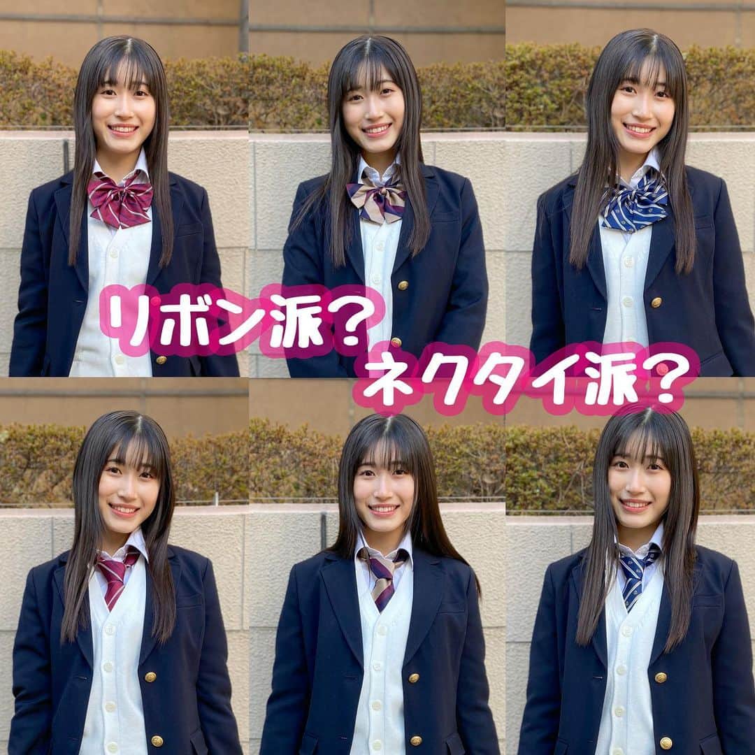 制服専門店conomiさんのインスタグラム写真 制服専門店conomiinstagram 「【原宿店】 リボン派？ネクタイ派