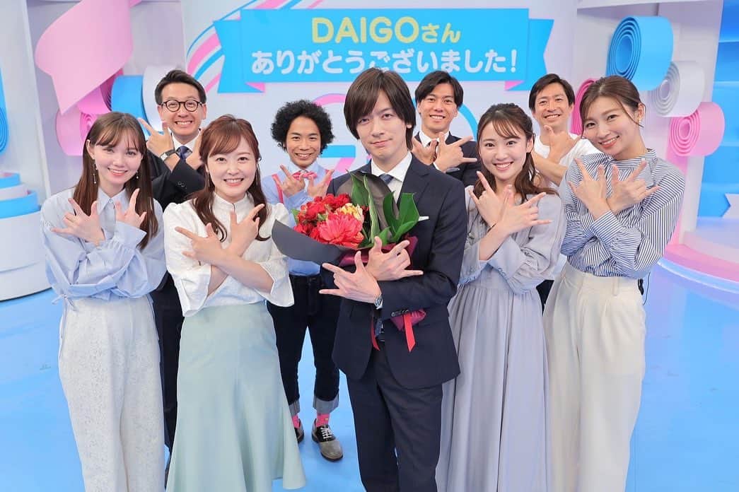 DAIGOさんのインスタグラム写真 - (DAIGOInstagram)「今日ZIPの木曜パーソナリティとしての役目を終えました！ 最初は早起きが大丈夫かとか色々心配もありましたが、気づけば1 ...
