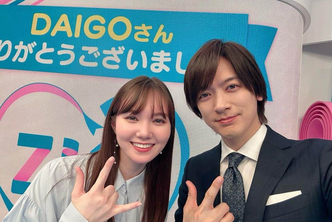 DAIGOさんのインスタグラム写真 - (DAIGOInstagram)「今日ZIPの木曜パーソナリティとしての役目を終えました！ 最初は早起きが大丈夫かとか色々心配もありましたが、気づけば1 ...