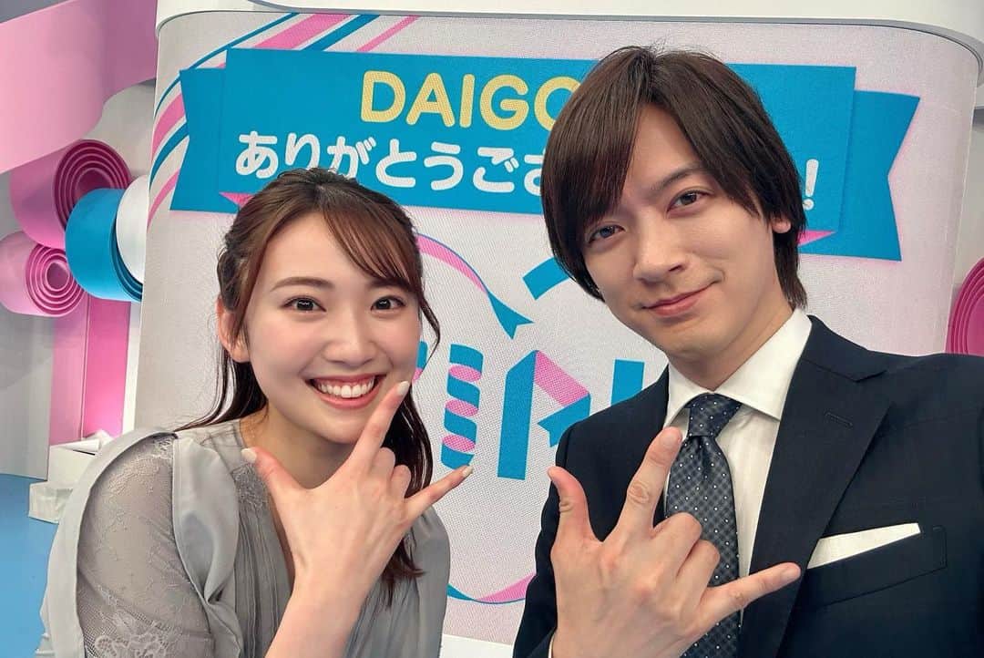 DAIGOさんのインスタグラム写真 - (DAIGOInstagram)「今日ZIPの木曜パーソナリティとしての役目を終えました！ 最初は早起きが大丈夫かとか色々心配もありましたが、気づけば1 ...