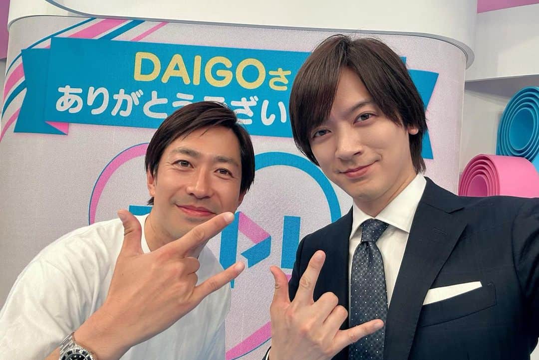 DAIGOさんのインスタグラム写真 - (DAIGOInstagram)「今日ZIPの木曜パーソナリティとしての役目を終えました！ 最初は早起きが大丈夫かとか色々心配もありましたが、気づけば1 ...