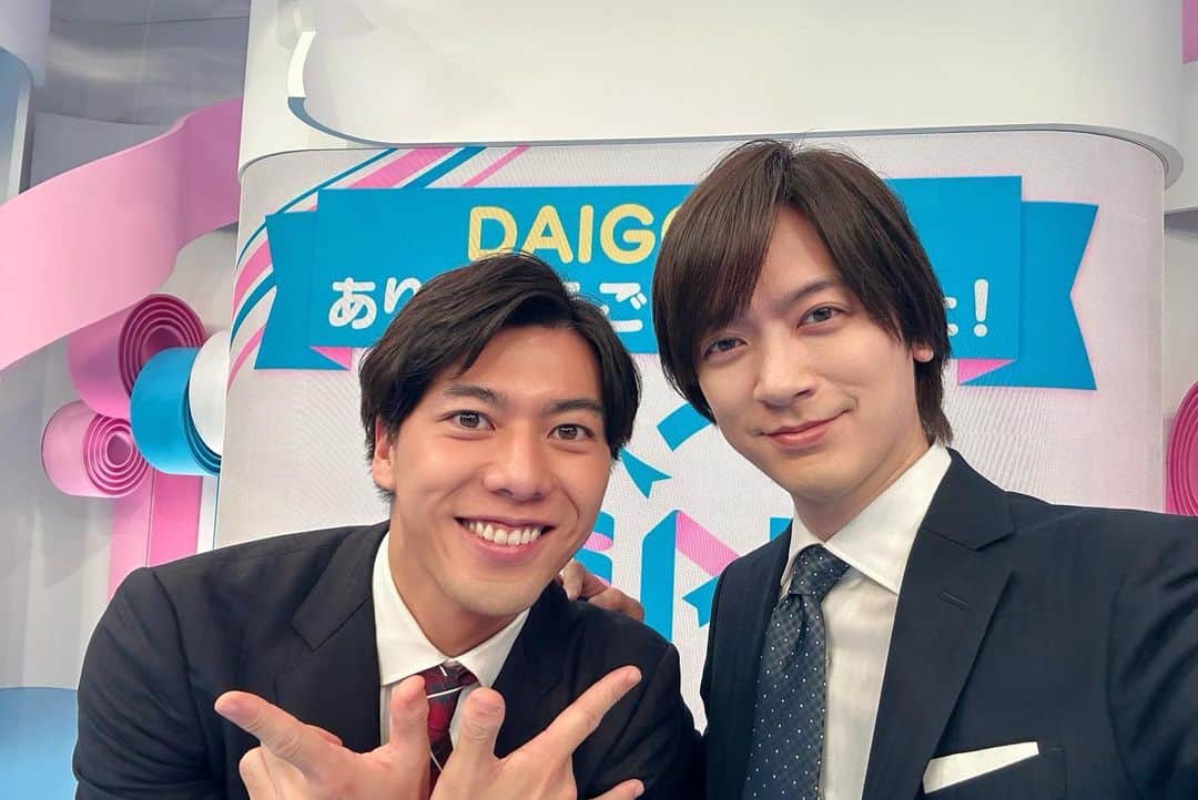 DAIGOさんのインスタグラム写真 - (DAIGOInstagram)「今日ZIPの木曜パーソナリティとしての役目を終えました！ 最初は早起きが大丈夫かとか色々心配もありましたが、気づけば1 ...