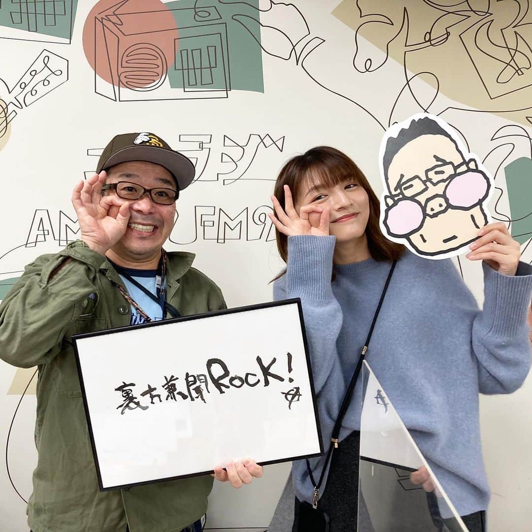 清水麻椰さんのインスタグラム写真 - (清水麻椰Instagram)「MBSラジオ #裏方兼聞ROCK! Season2⚡️ 本日の放送で最終回を迎えました！ プラムチャウダーの梅木さんと ...