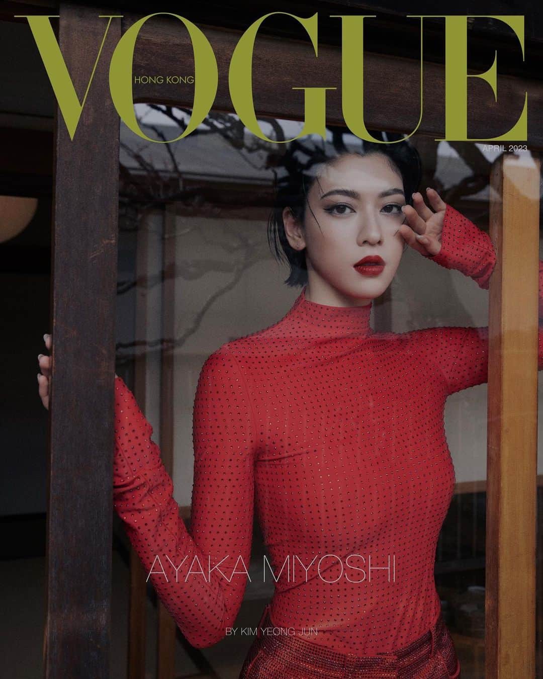 三吉彩花さんのインスタグラム写真 - (三吉彩花Instagram)「@voguehongkong My own expression,My ...