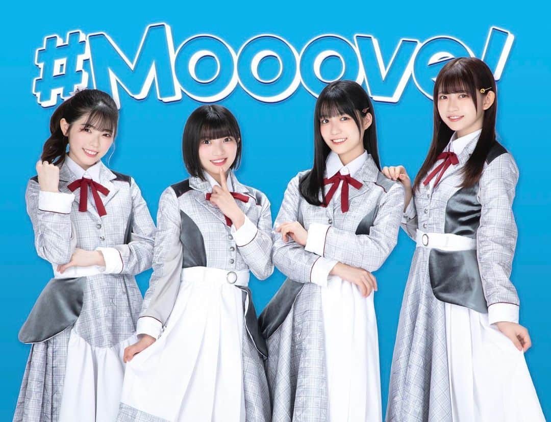 姫野ひなのさんのインスタグラム写真 - (姫野ひなのInstagram)「5/5 デビューの4人組アイドルグループ #Mooove!のメンバーに決まりました！ 道産子☃️身長148㎝、青色担当 ...