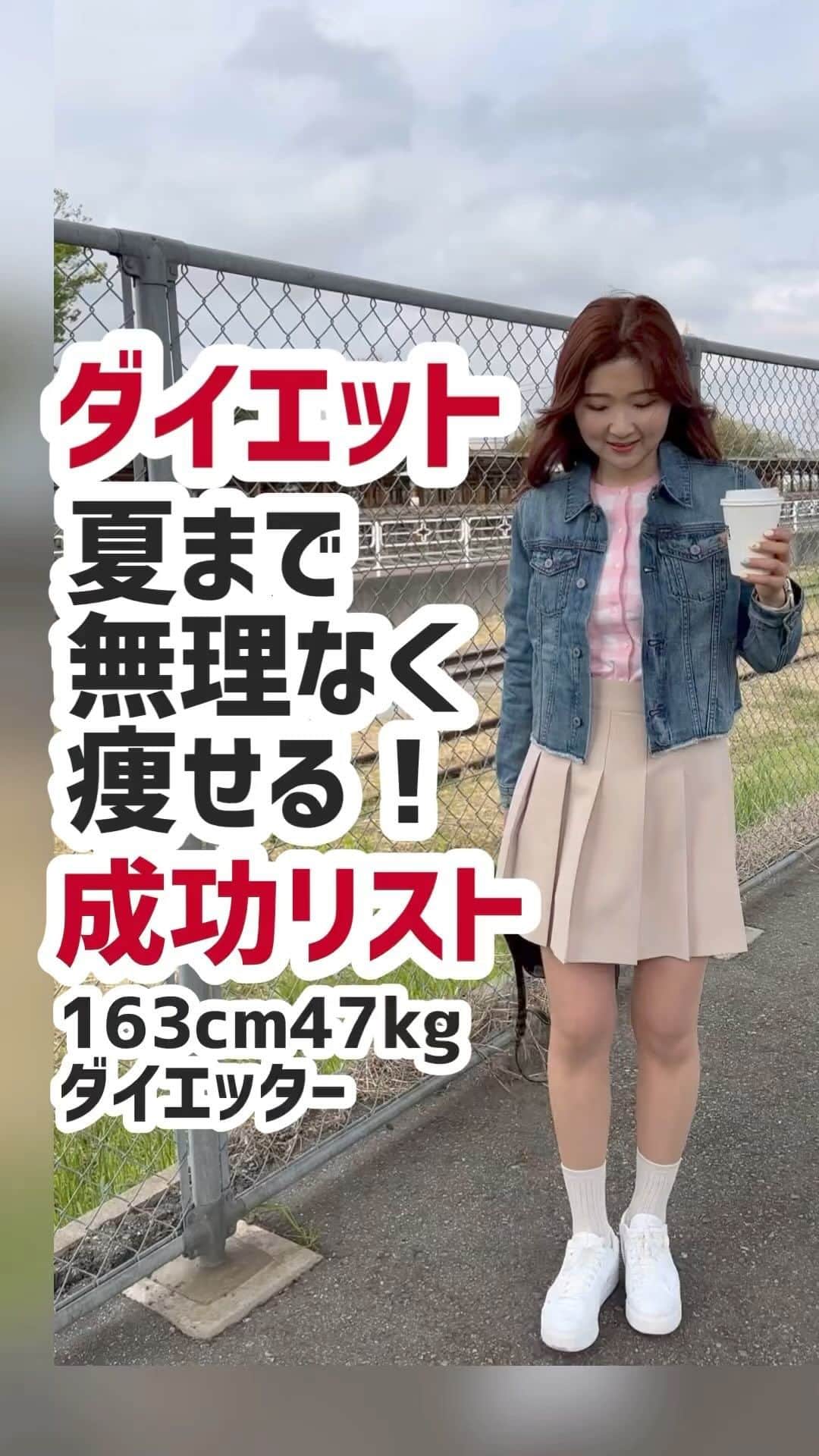 Hanonさんのインスタグラム - (Hanon@diet_hanonrepo)