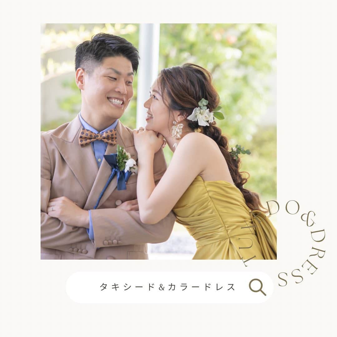 麗風つくばシーズンズテラスさんのインスタグラム - (麗風つくばシーズンズテラス@rayfuu)