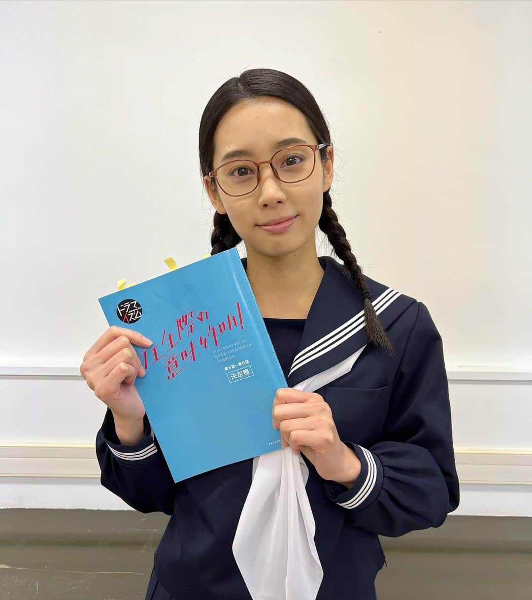 玉井らんさんのインスタグラム写真 玉井らんinstagram 「「 往生際の意味を知れ ！」第5話ご視聴ありがとうございました🐈‍⬛