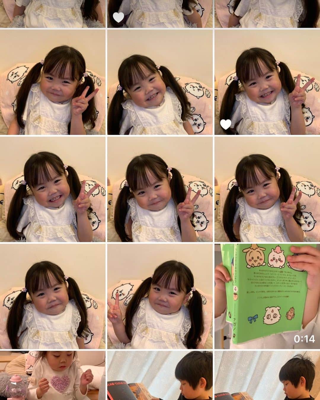 りおなさんのインスタグラム写真 - (りおなInstagram)「朝日新聞出版【AERA dot.】さまに 記事を掲載していただきました https://dot.asahi.com/dot ...