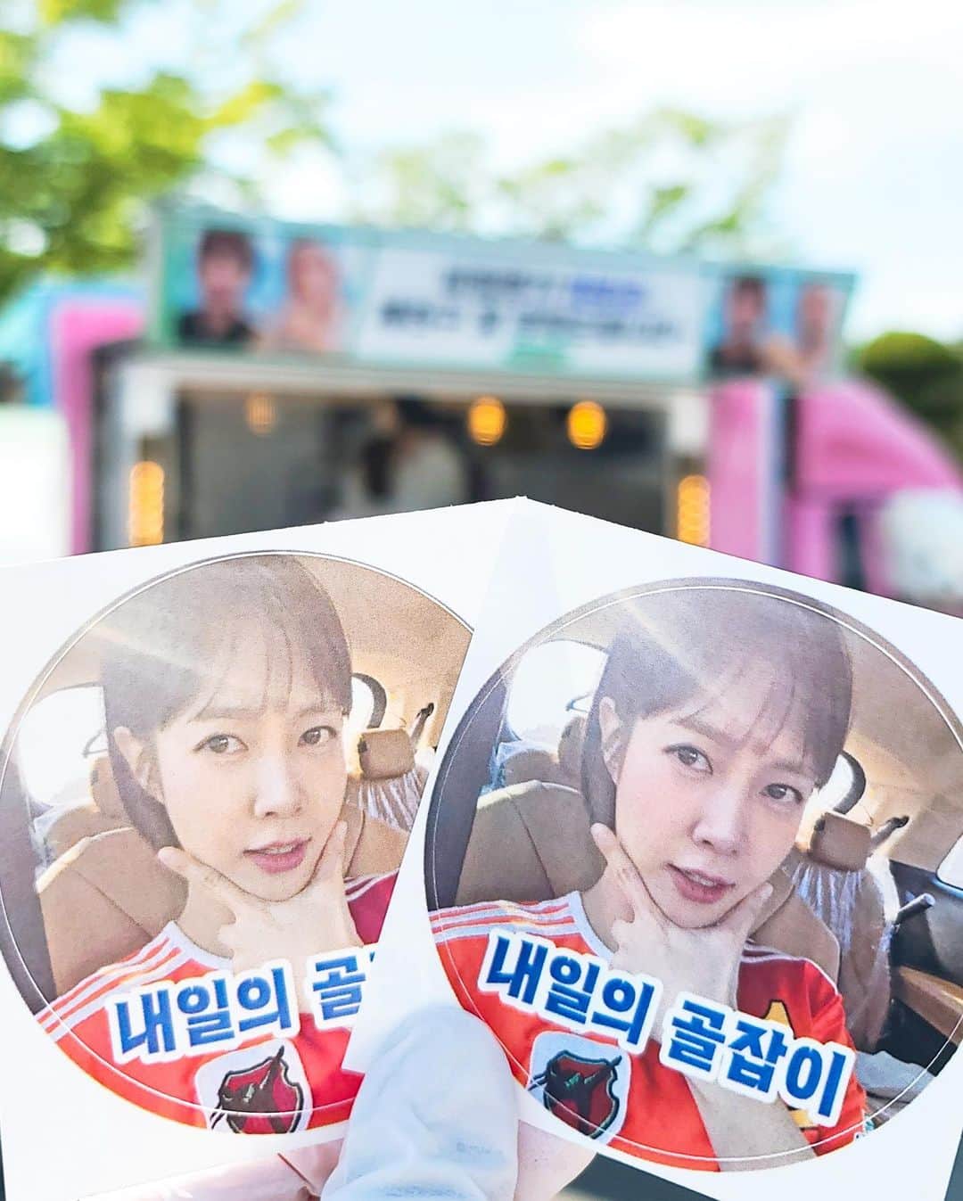 チェ・ユニョンさんのインスタグラム写真 チェ・ユニョンinstagram 「 저에게 정말정말 새로운 도전이었던 골때리는그녀들