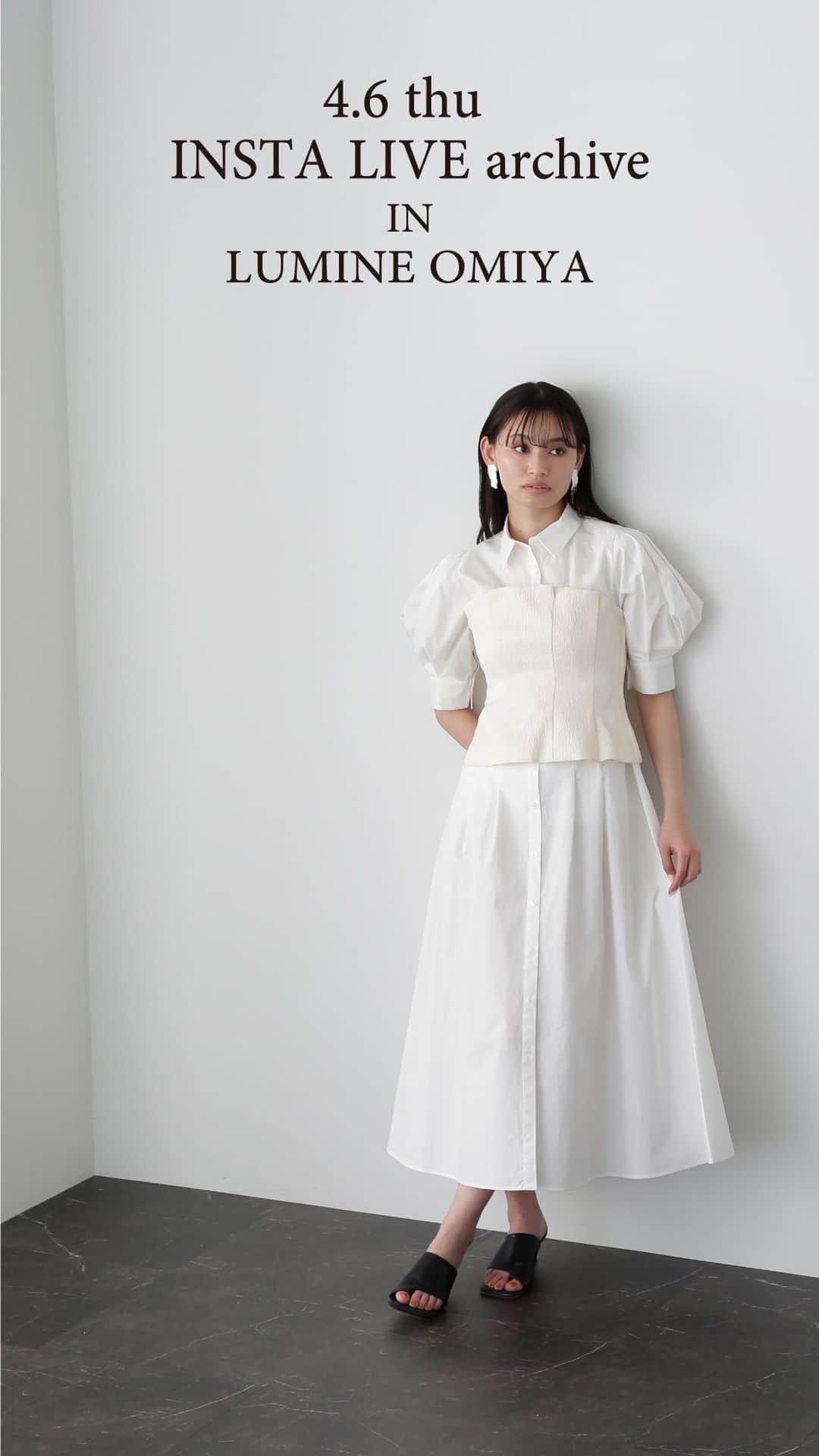 NATURAL BEAUTY BASICさんのインスタグラム動画 - (NATURAL BEAUTY BASICInstagram)「【Limited Edition in ルミネ大宮店 ...