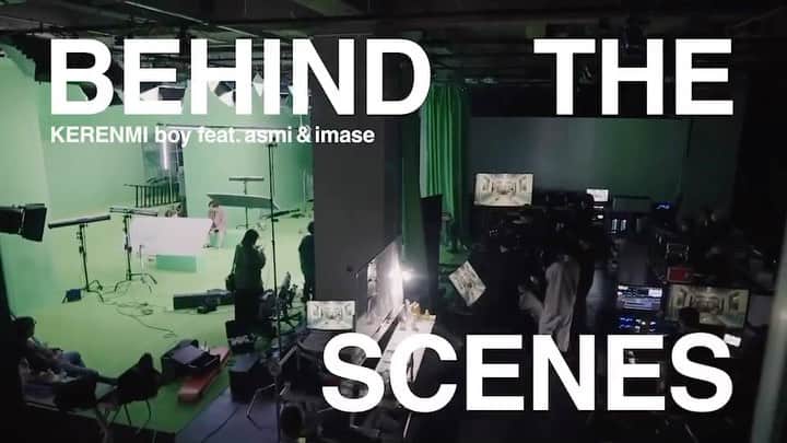 蔦谷好位置さんのインスタグラム動画 - (蔦谷好位置Instagram)「boy feat.asmi&imaseのMVのメイキングが公開されました！ とても楽しい撮影の様子が伝わると思いますッ ...