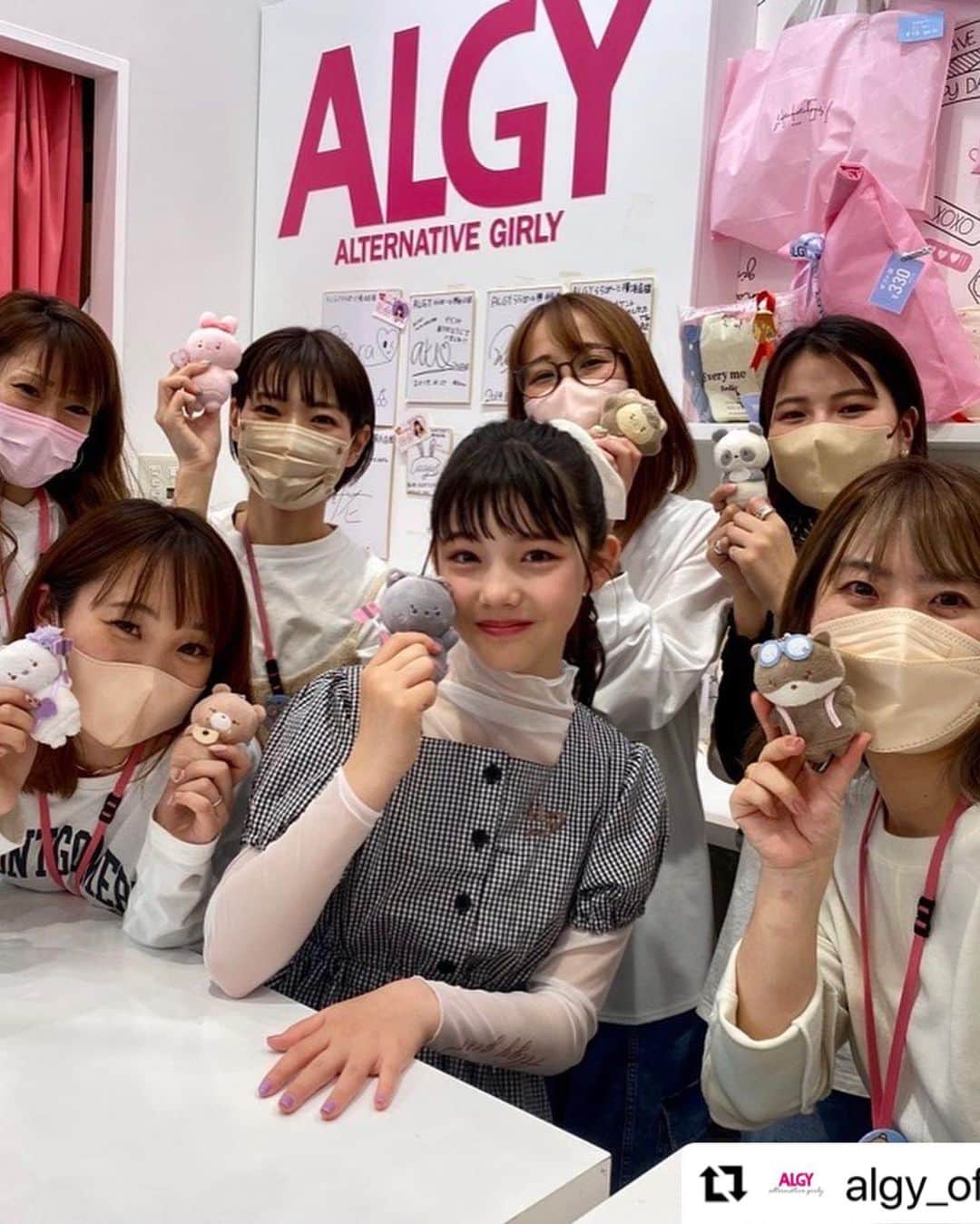 松尾そのまさんのインスタグラム写真 - (松尾そのまInstagram)「会いに来てくれたみんな ありがとう〜 ️ 私も楽しかったです ️ ALGYスタッフさん、 関係者のみなさんも ...