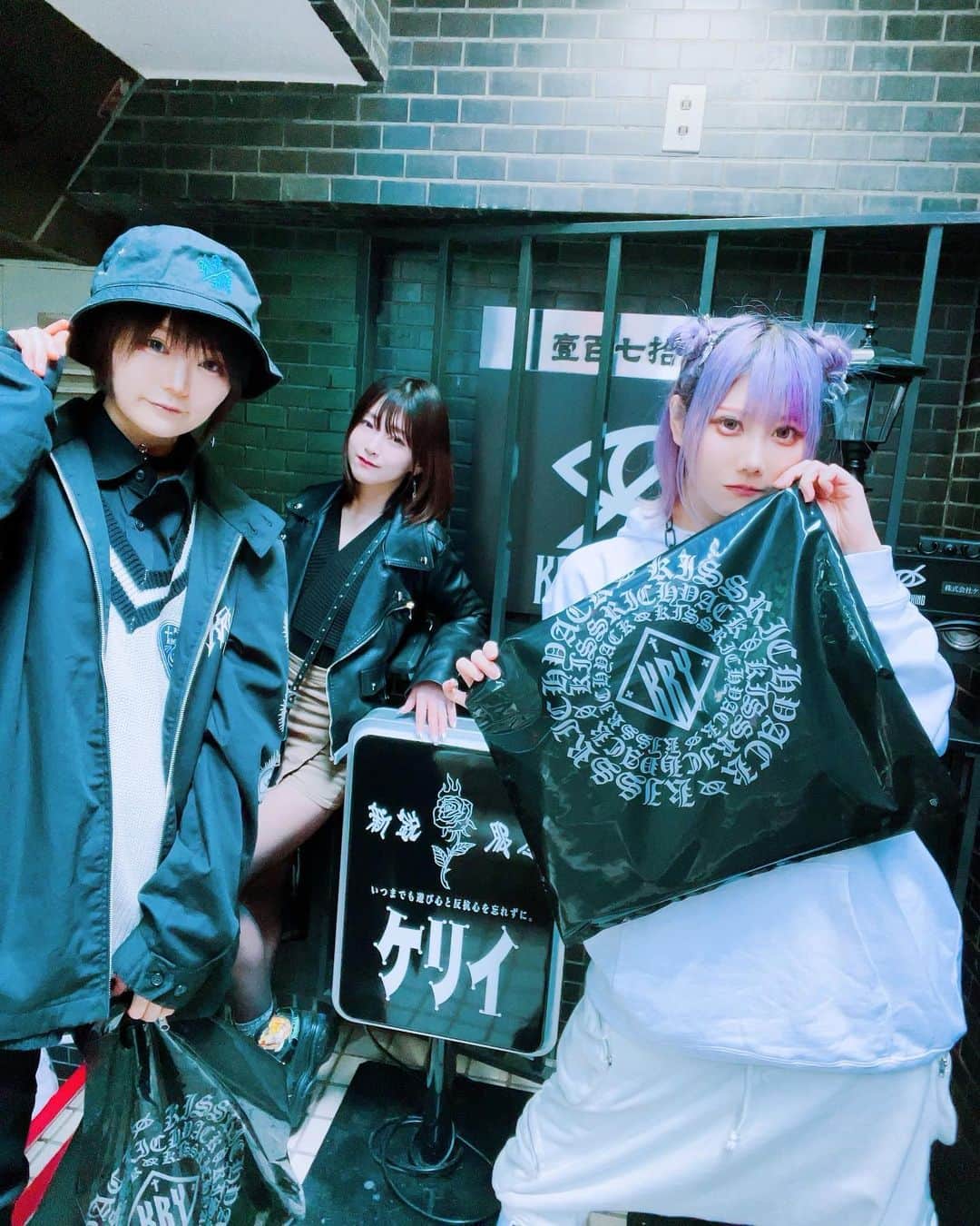 小鳥遊くれあさんのインスタグラム写真 - (小鳥遊くれあInstagram)「てんちゃん(@kirimiya_ten )と たまちゃん ...