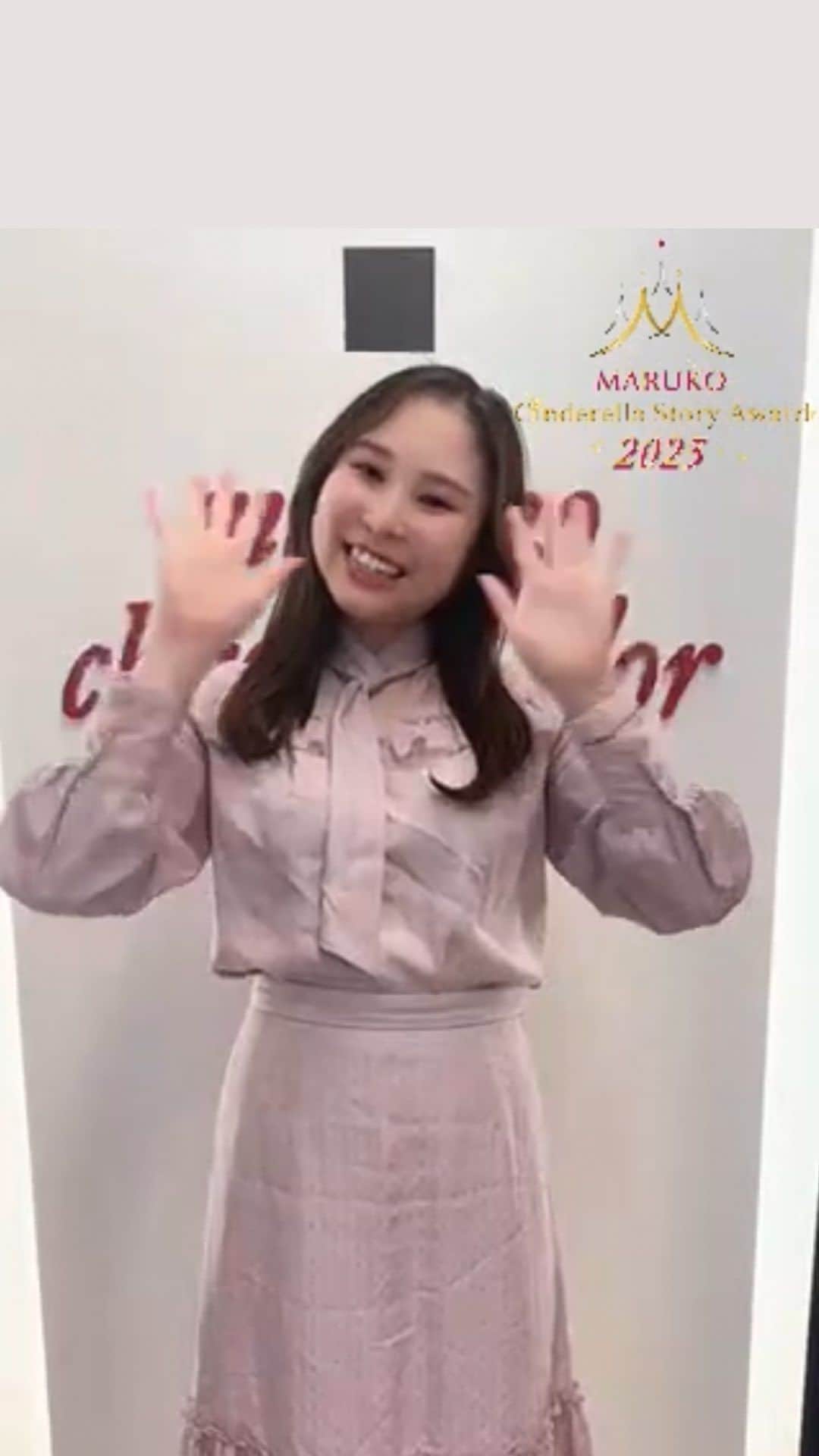 MARUKO（マルコ株式会社）さんのインスタグラム動画 - (MARUKO（マルコ株式会社）Instagram)「. MCSA2023全国大会ファイナリストのご紹介 フォミダーブル(激変)部門 ...