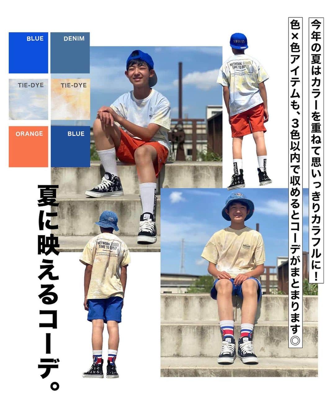 GLAZOSさんのインスタグラム写真 - (GLAZOSInstagram)「@glazos_official ⇦他の春夏アイテムはこちらから ...