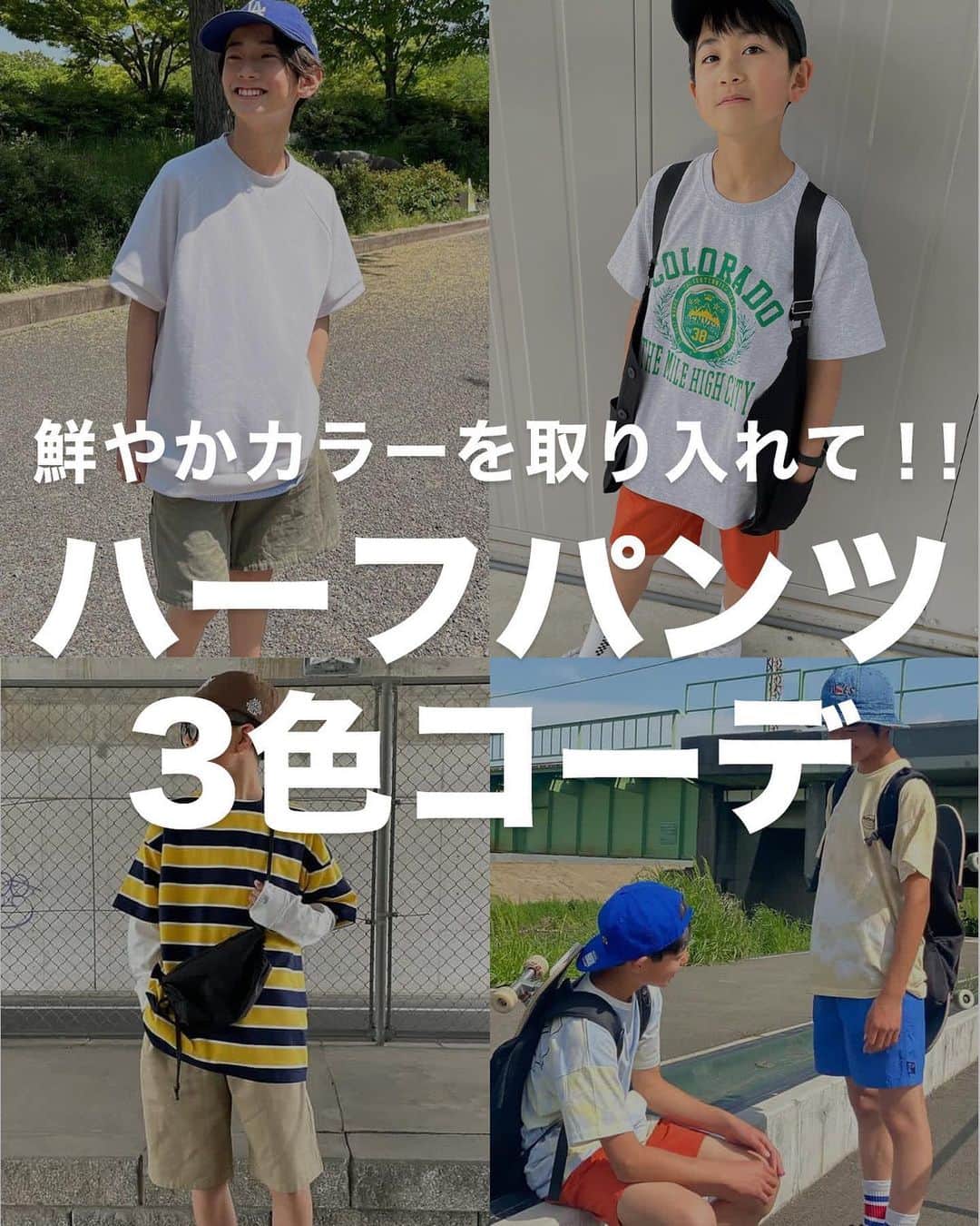 GLAZOSさんのインスタグラム写真 - (GLAZOSInstagram)「@glazos_official ⇦他の春夏アイテムはこちらから ...