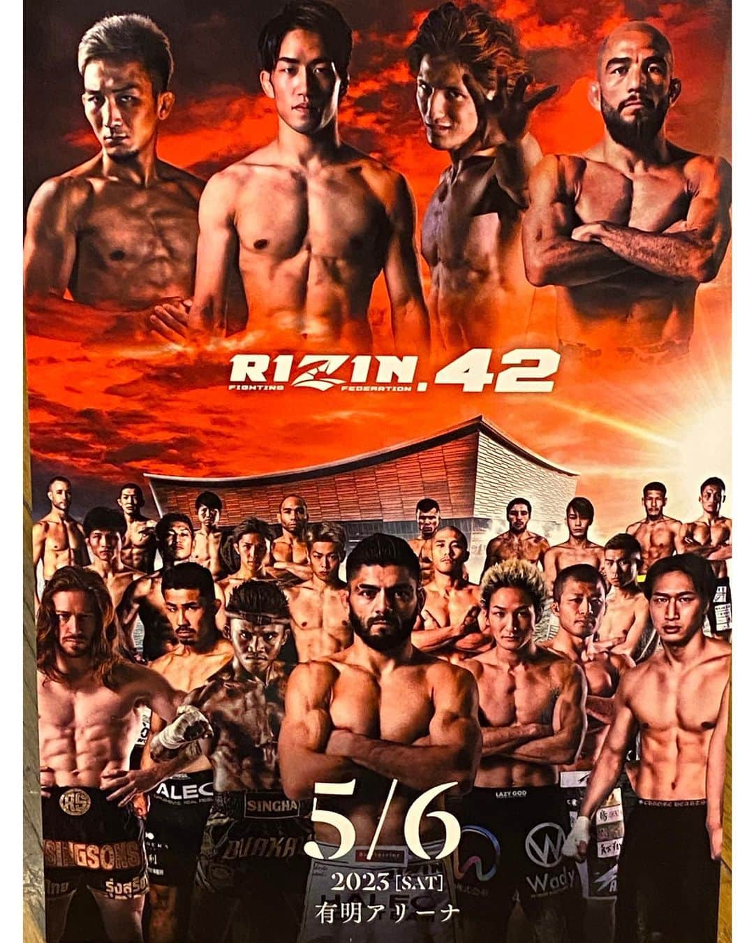 青木まりなさんのインスタグラム写真 - (青木まりなInstagram)「\\ 明日開幕 !!🔥 /／ #RIZIN42 in 有明アリーナ いよいよ明日です🙌🏻 2023年5月6日（土 ...