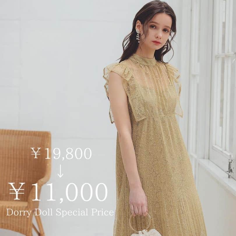 Dorry Dollさんのインスタグラム写真 - (Dorry DollInstagram)「【 このドレス￥10,000になります 👗 】 なくなり次第終了！？ 投稿写真のドレスがすべて￥ ...