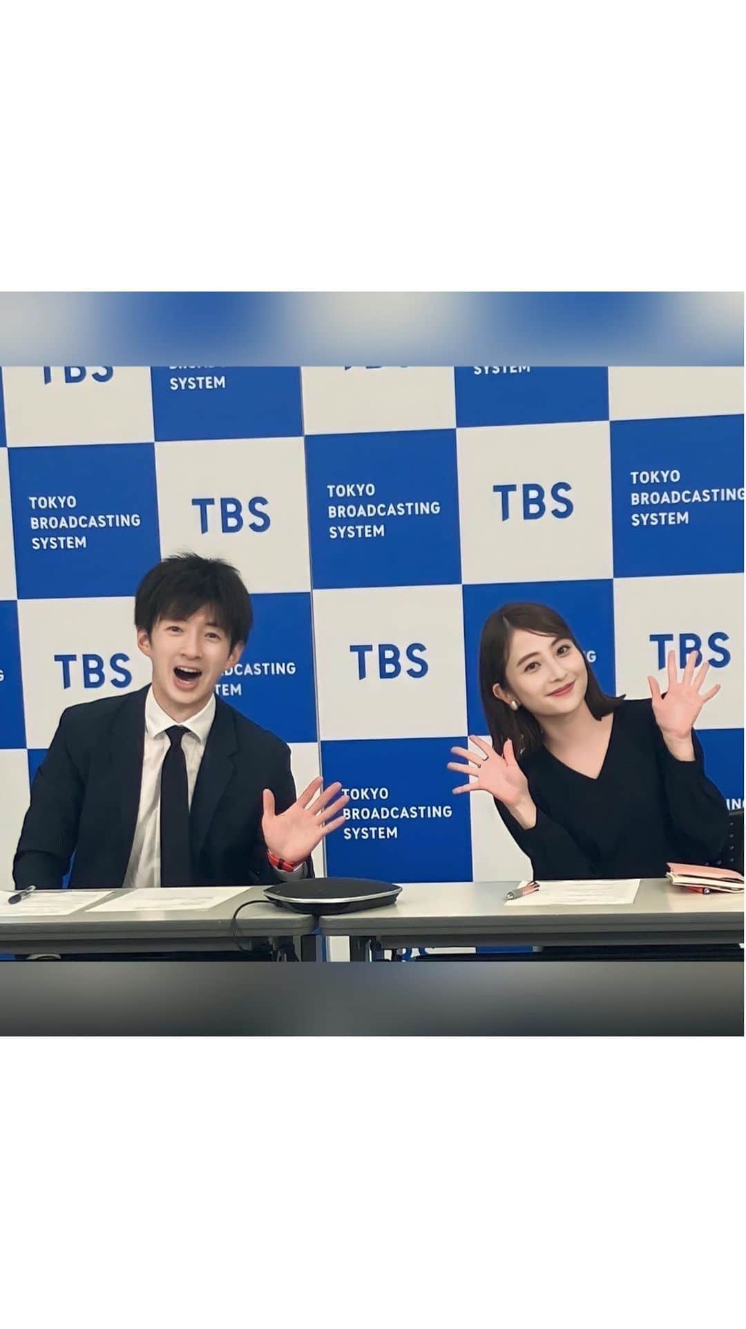 TBSアナウンサー公式さんのインスタグラム動画 - (TBSアナウンサー公式Instagram)「. 🍀TBSアナウンサーインターン🍀 5/8(月)締切 ️ エントリーは簡単です！ 写真も動画 ...