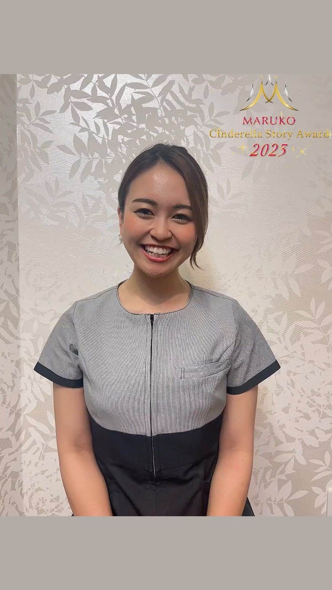 MARUKO（マルコ株式会社）さんのインスタグラム動画 - (MARUKO（マルコ株式会社）Instagram)「. MCSA2023全国大会ファイナリストのご紹介 マルコエトワール(社員 ...