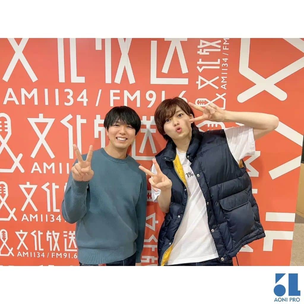 神谷浩史さんのインスタグラム写真 - (神谷浩史Instagram)「「著作権」→ →https://twitter.com/aoni_official/status ...